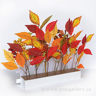 秋の味覚垣根アレンジ: 季節装飾・造花｜販促物・販促通販の【POP GALLERY】ポップギャラリー